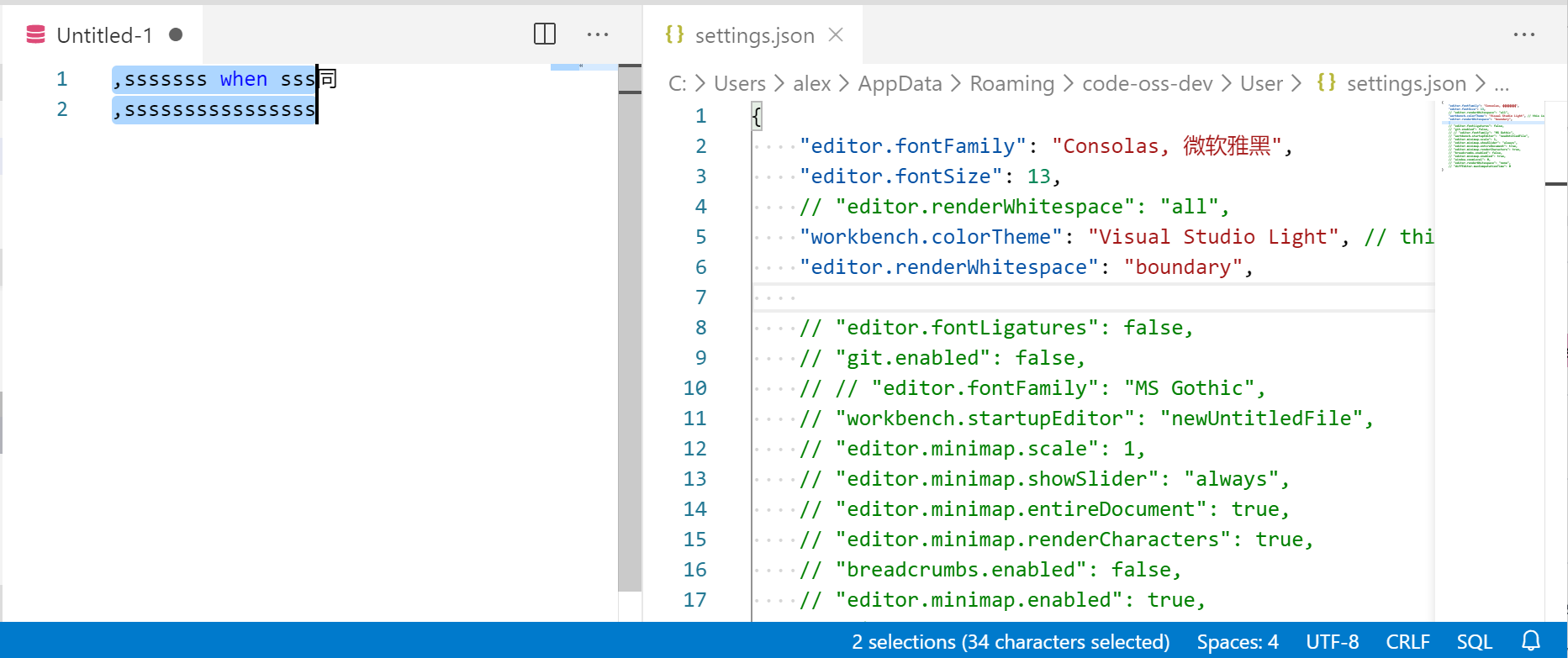 characters not align · Issue #84119 · microsoft/vscode · GitHub