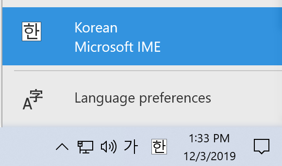 Crash Without Any Error Message · Issue 85873 · Microsoftvscode · Github