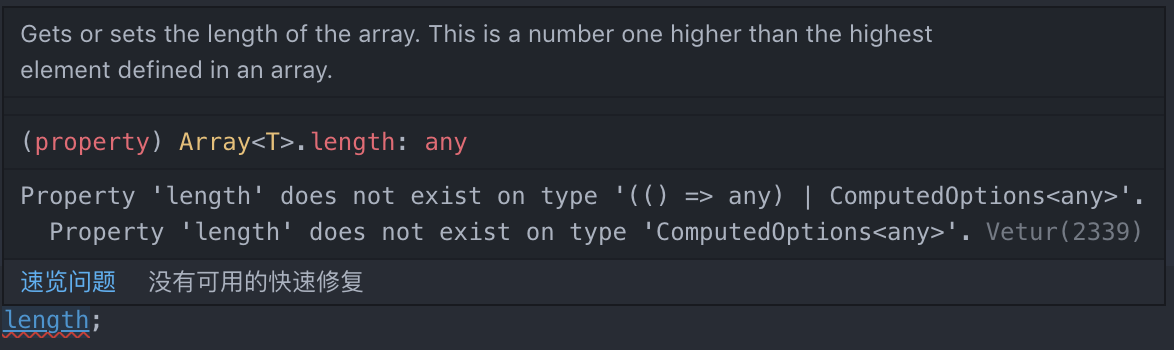 Same Code Why One Of Them Is Wrong Ts Type · Issue 1479 · Vuejs Vetur · Github