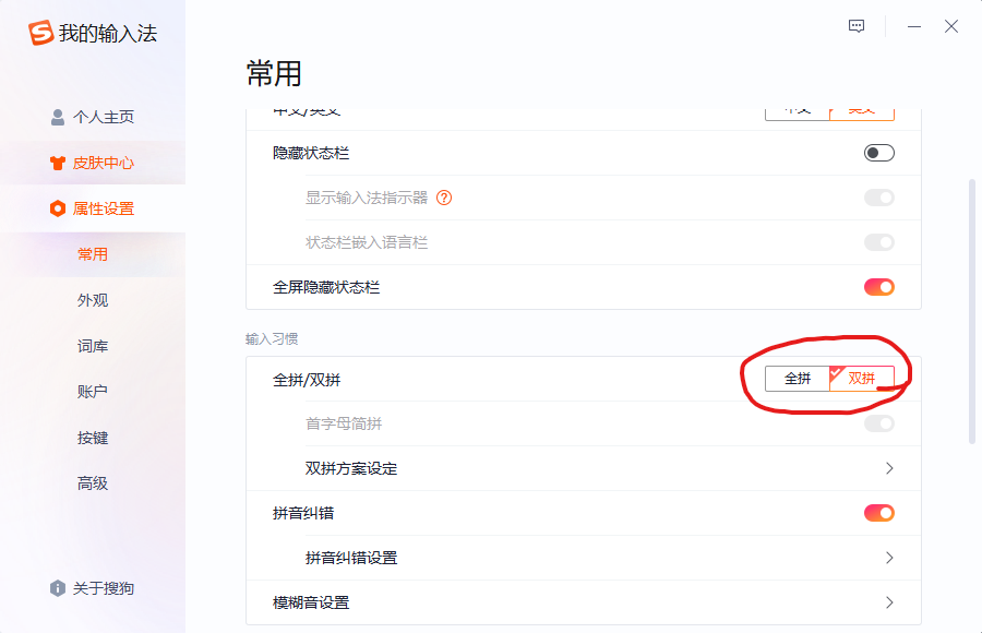[Bug]Unexpected prints when build a window with 'finalize=True' · Issue #6374 · PySimpleGUI ...