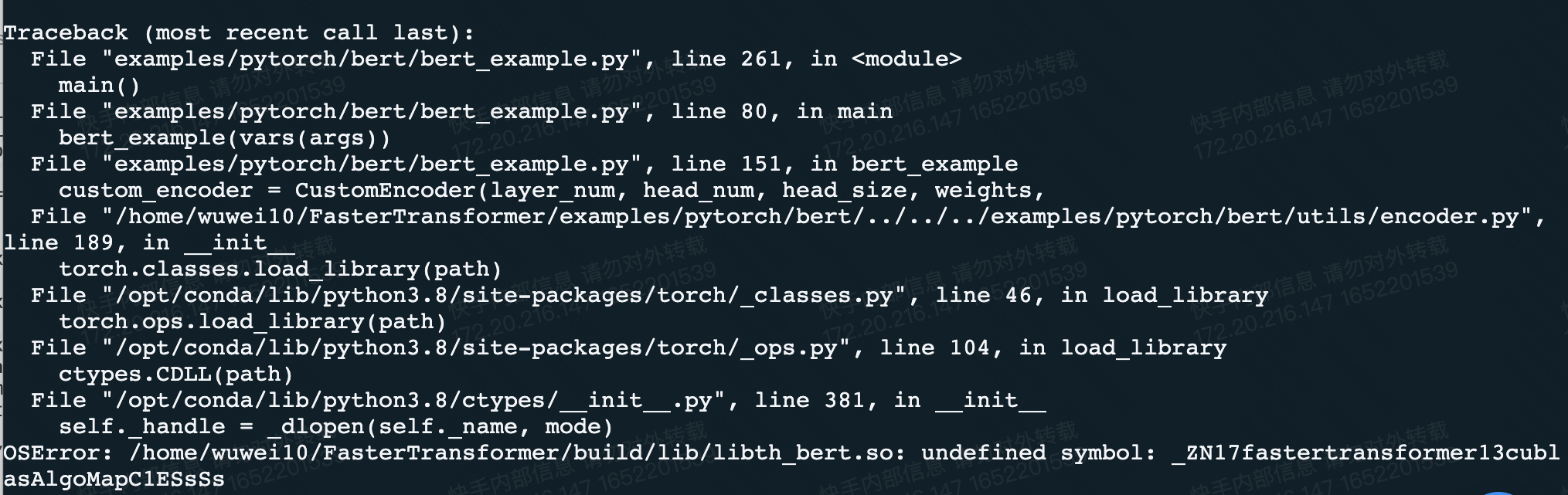 undefined symbol: _ZN17fastertransformer13cublasAlgoMapC1ESsSs · Issue #220 · NVIDIA ...