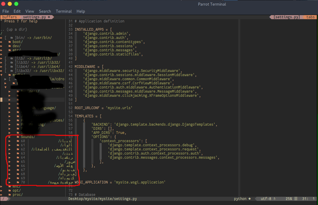 A Bug In Displaying The Names Of Files Written In Arabic Language · Issue 1113 · Preservim