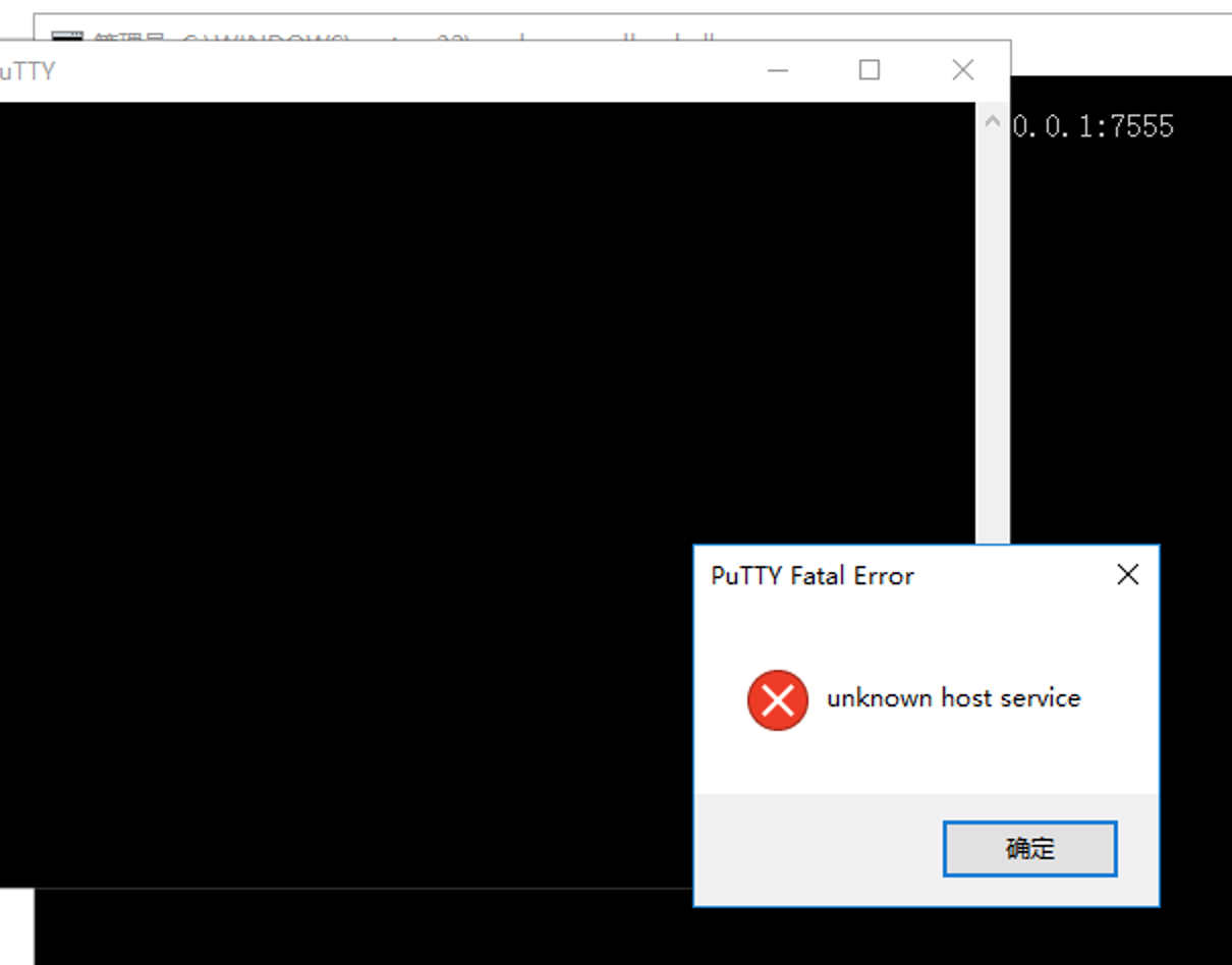 adb: unknown host service · Issue #1 · voodik/puttyadb · GitHub