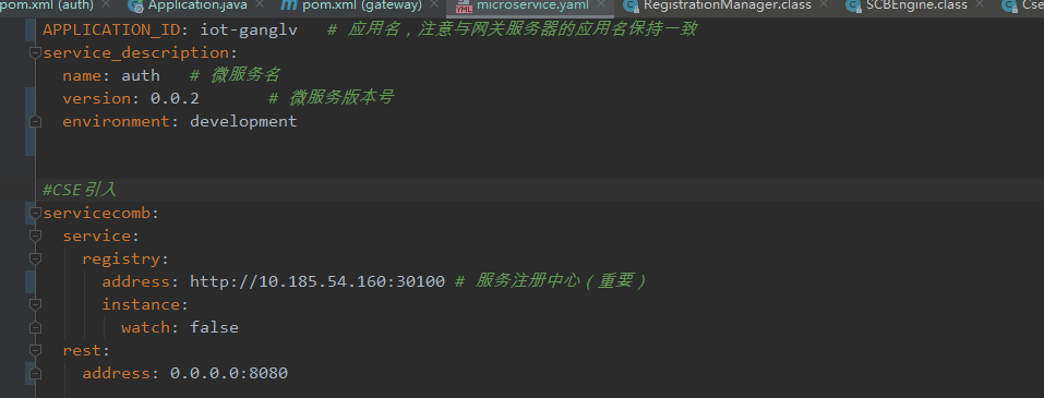 Chassis由201升级到210报错 · Issue 1939 · Apacheservicecomb Java Chassis · Github