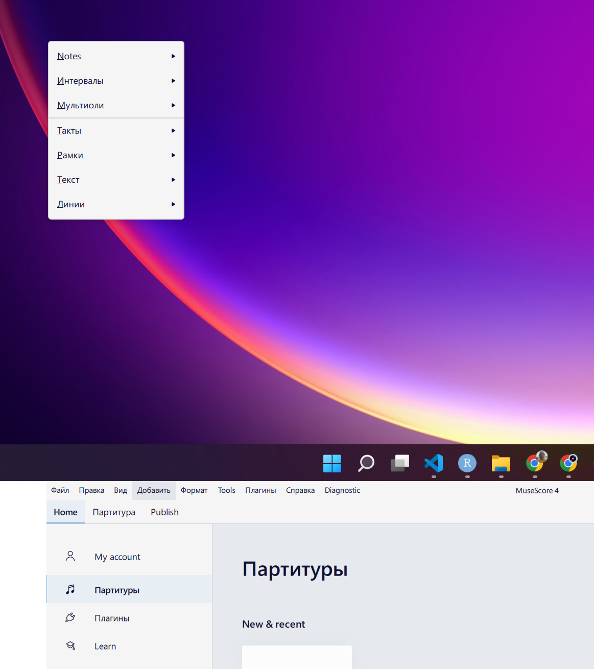 Mu4 Issue Weird Pop Up Menu Locations · Issue 13290 · Musescoremusescore · Github