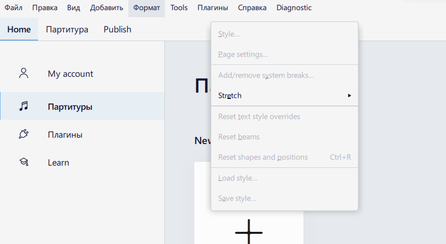 [MU4 Issue] Weird pop-up menu locations · Issue #13290 · musescore/MuseScore · GitHub