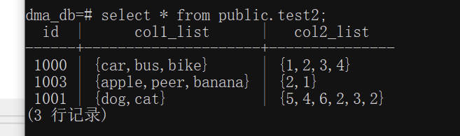 How query list or array in C++? · Issue #674 · jtv/libpqxx · GitHub