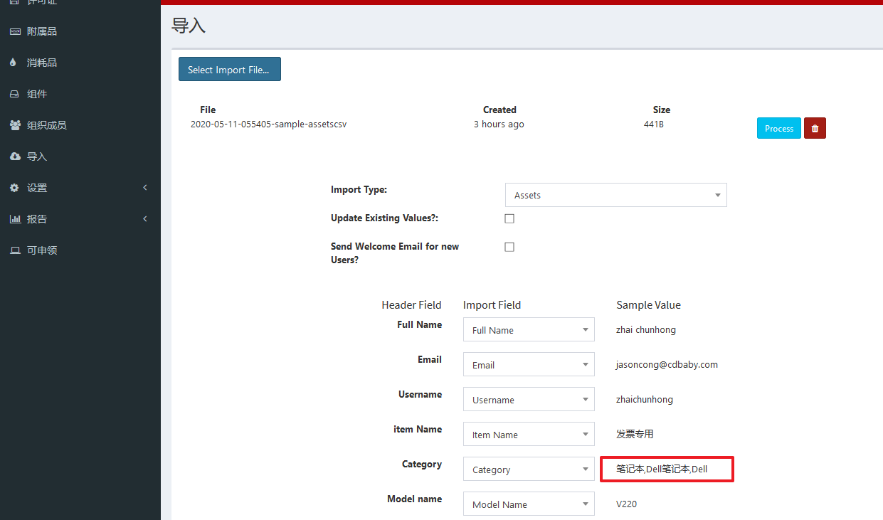 When importing Chinese records, multiple fields are merged into one field · Issue #8039 · snipe ...