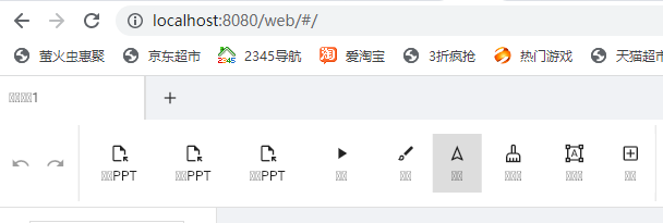 [Web] [CanvasKit][Feature Request]: Load fonts as soon as detecting ...