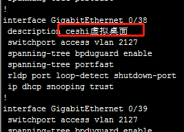 Network port alias encoding garbled/messycode problem · Issue #11541 · glpi-project/glpi · GitHub