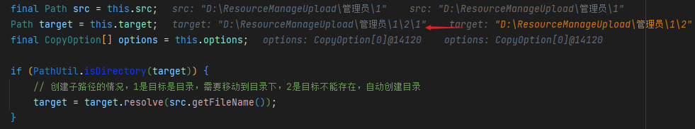 FileUtil.move() 把父目录移到子目录会无限递归创建目录 · Issue #3034 · dromara/hutool · GitHub