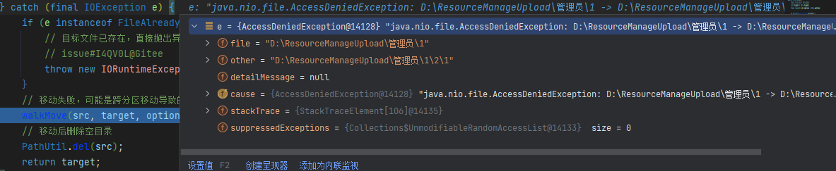 FileUtil.move() 把父目录移到子目录会无限递归创建目录 · Issue #3034 · dromara/hutool · GitHub