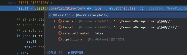 FileUtil.move() 把父目录移到子目录会无限递归创建目录 · Issue #3034 · dromara/hutool · GitHub