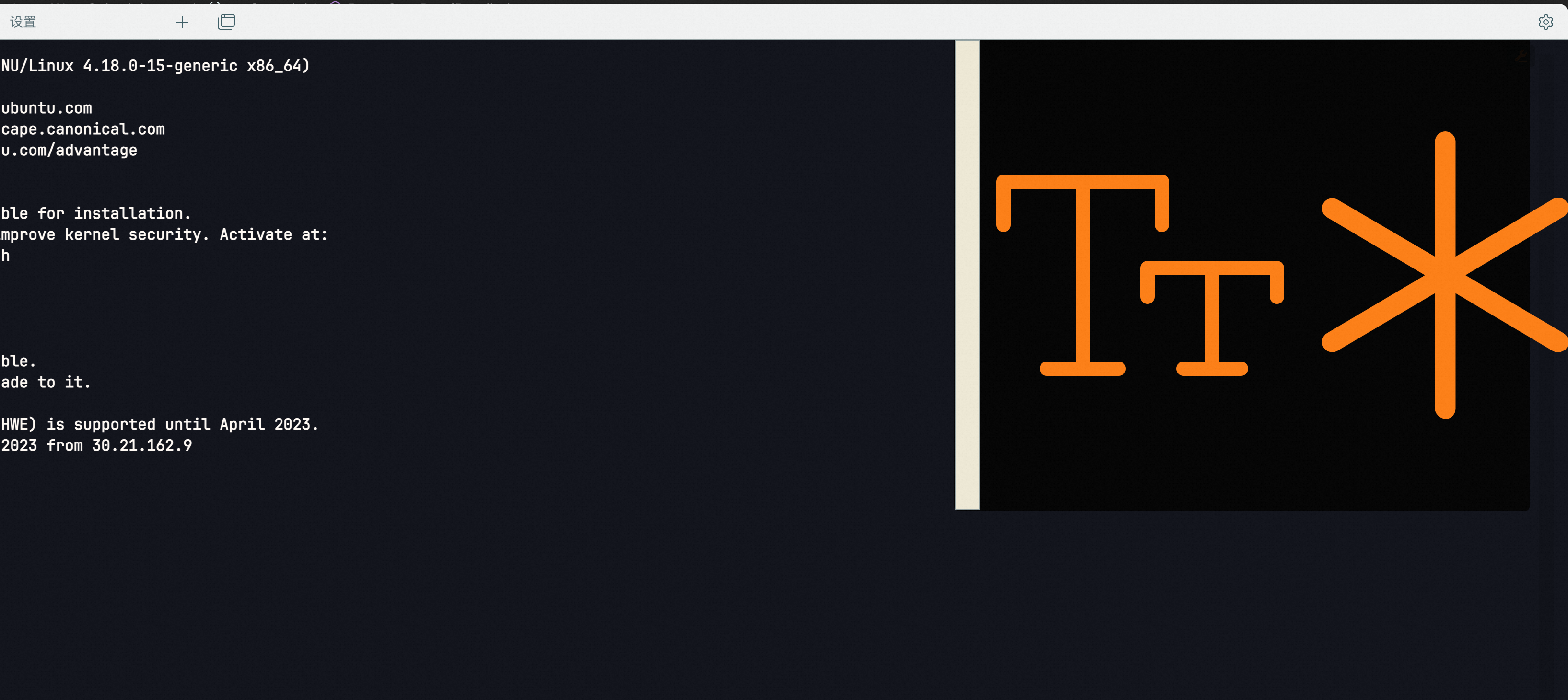 Error in Search box. · Issue #8616 · Eugeny/tabby · GitHub