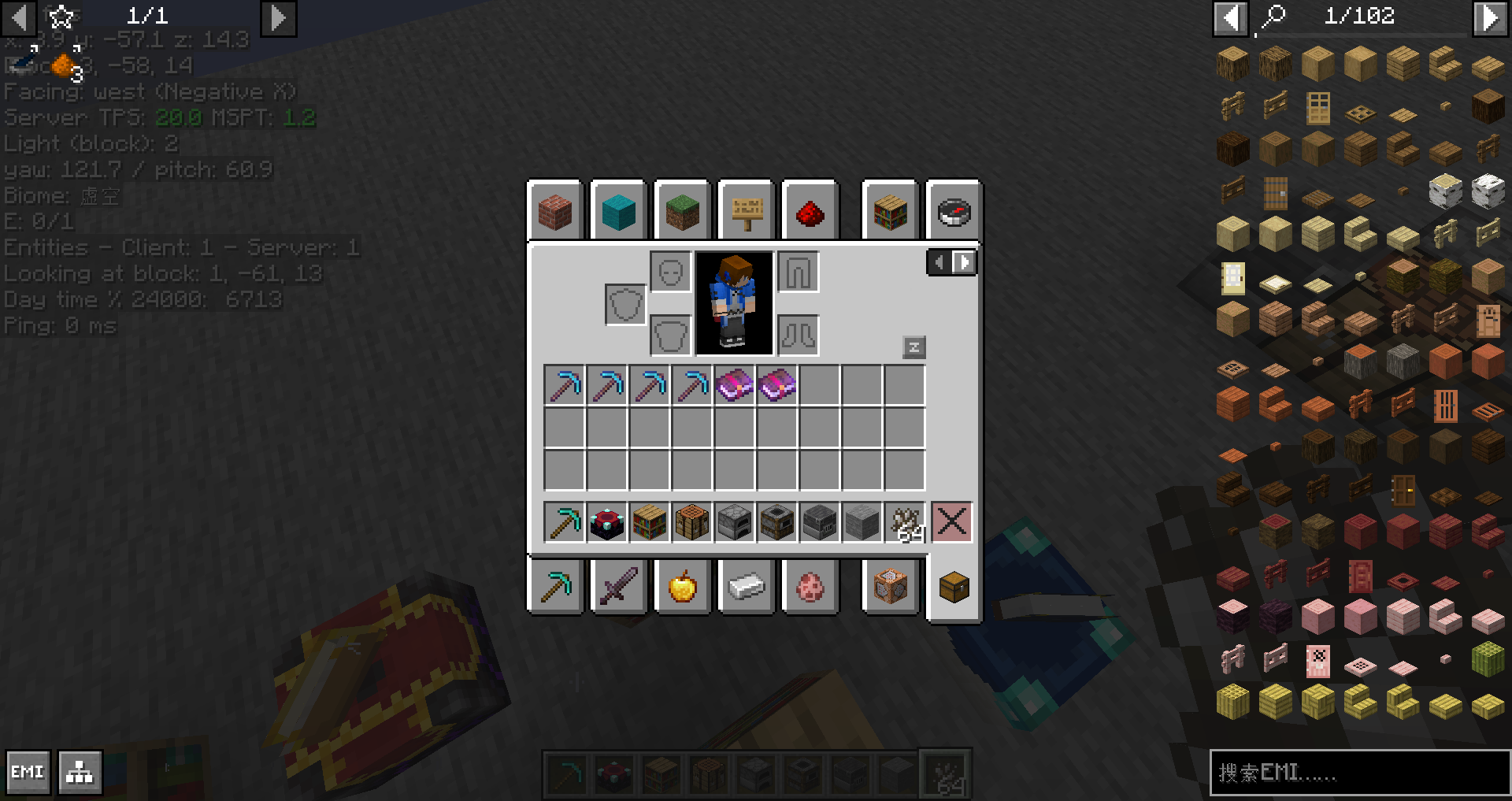 [漏洞] 1.20.1 EMI的物品搜索文本框无法启用输入法 · Issue #27 · reserveword/IMBlocker · GitHub