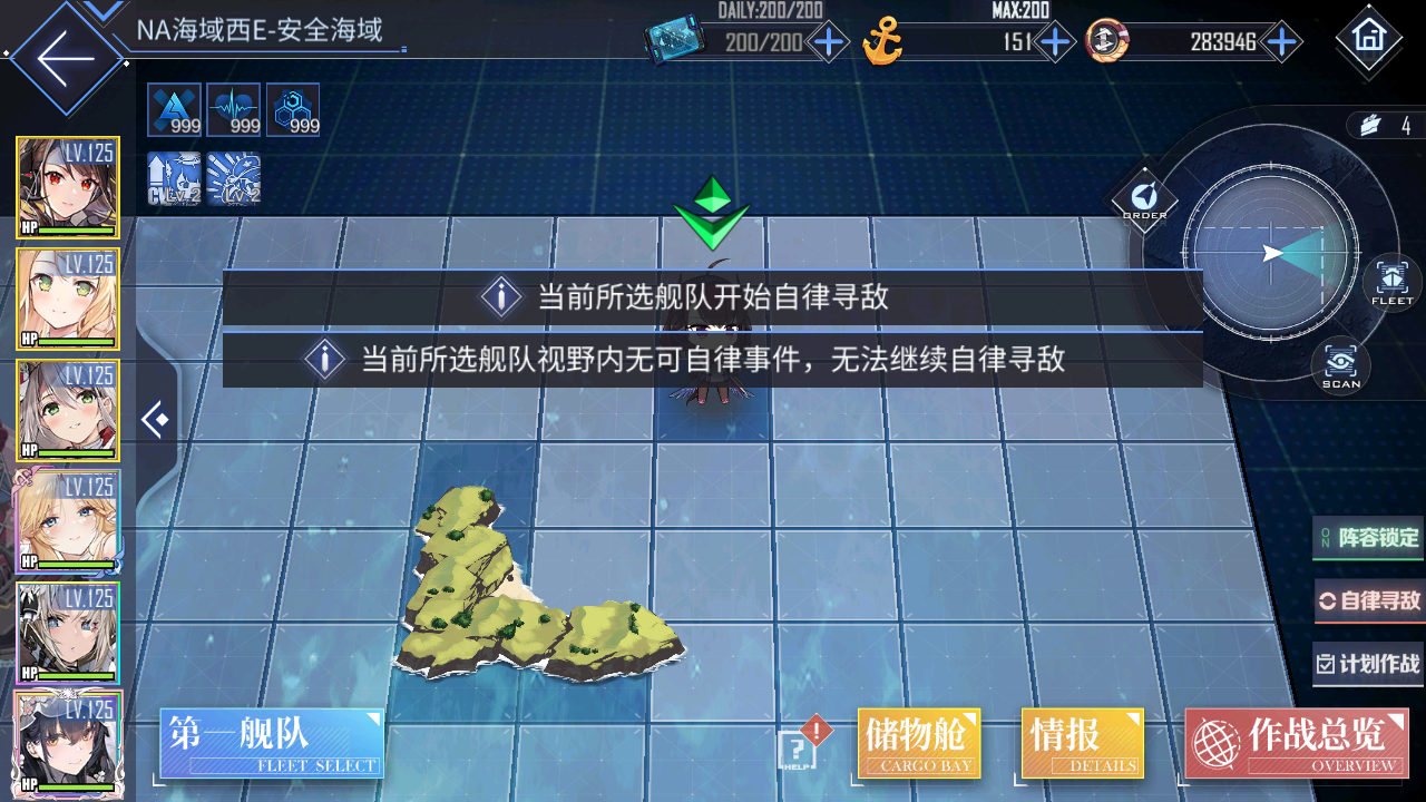 使用最新仓库构建的 Docker 容器进行模板匹配 Cv2matchtemplate 时出错 · Issue 2540 · Lmeszincazurlaneautoscript