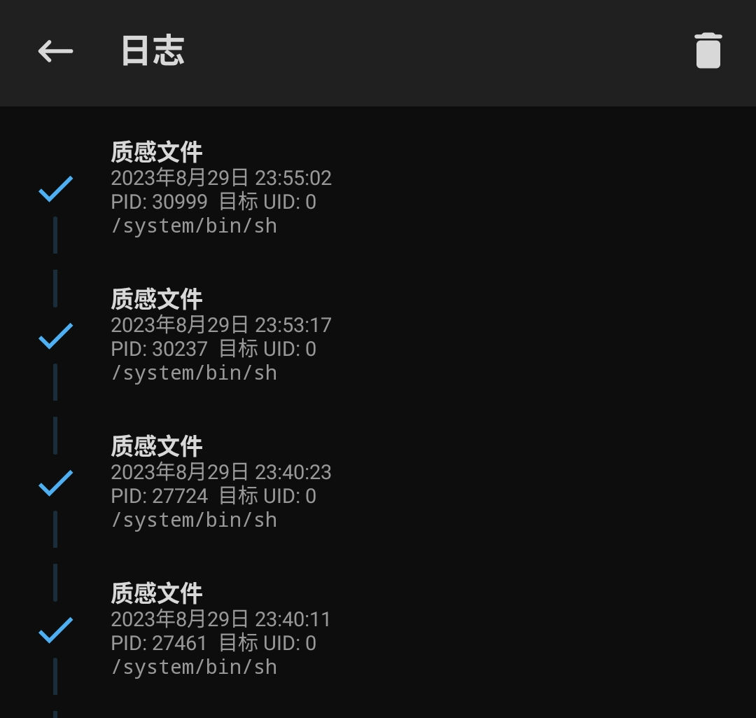 1.6.0版本在Root模式下无法查看任何目录 · Issue #1003 · zhanghai/MaterialFiles · GitHub