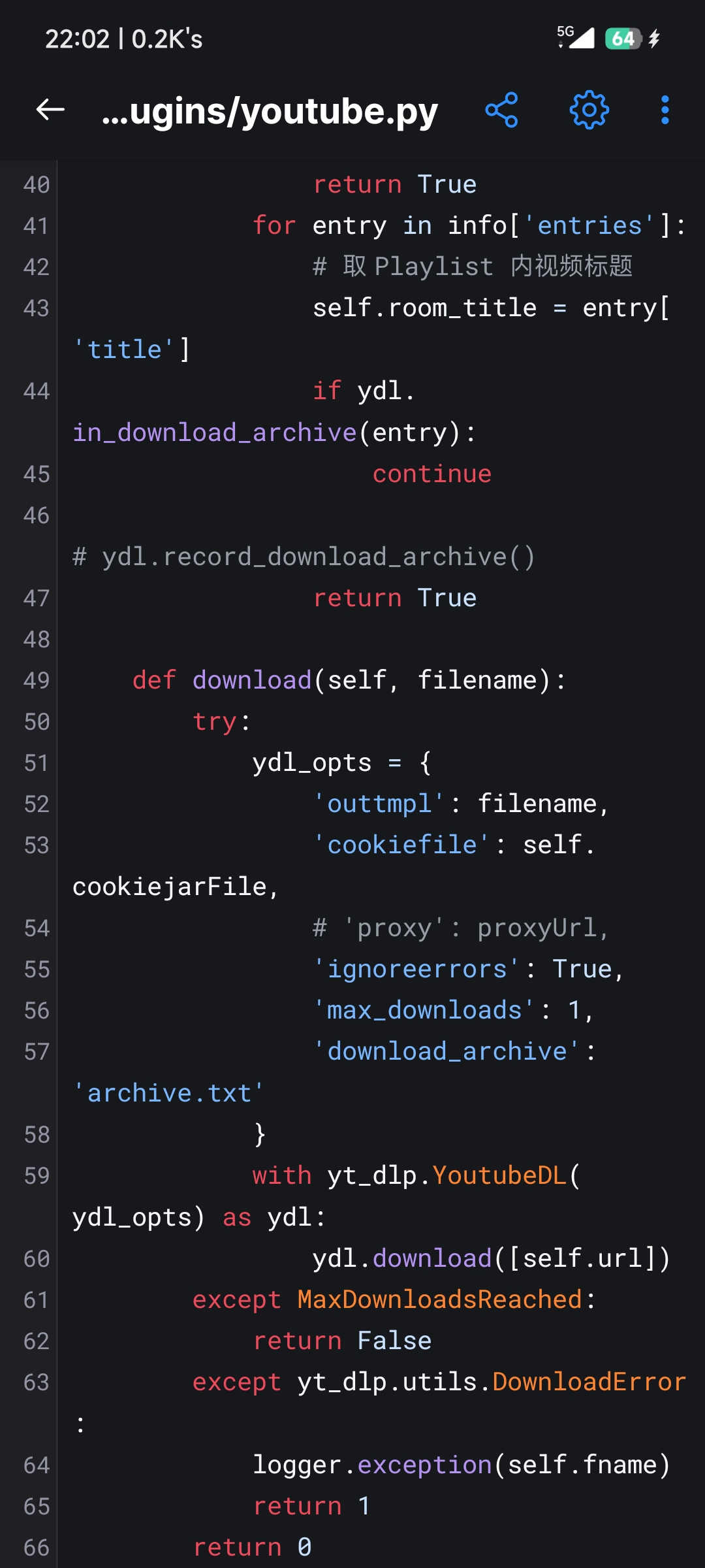 限制油管视频转载的视频大小问题 · Issue #259 · biliup/biliup · GitHub