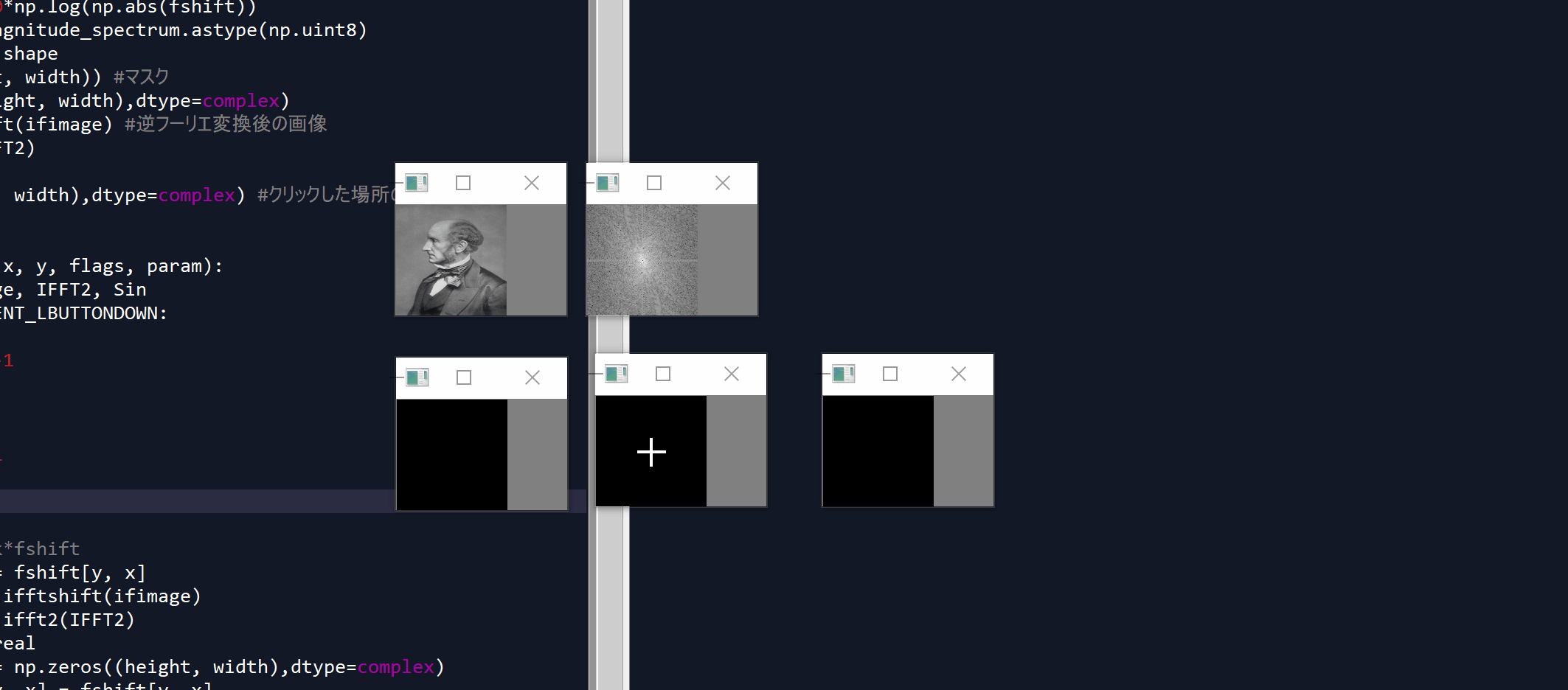 Github Dm99999 Fouriertransform