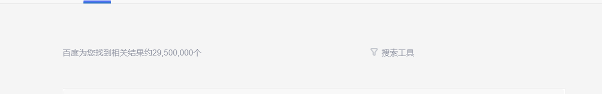 上面空白太多 · Issue #361 · langren1353/GM_script · GitHub