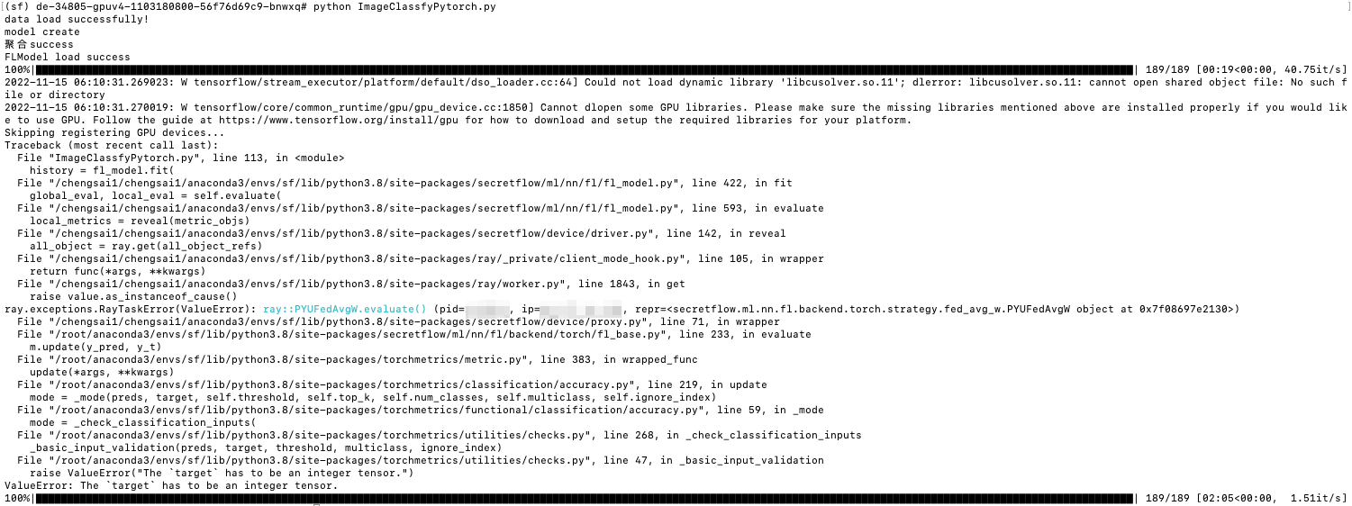 secretflow在实现图像分类联邦学习任务时，如何加载不同宿主机上的数据集？ · Issue #166 · secretflow/secretflow · GitHub