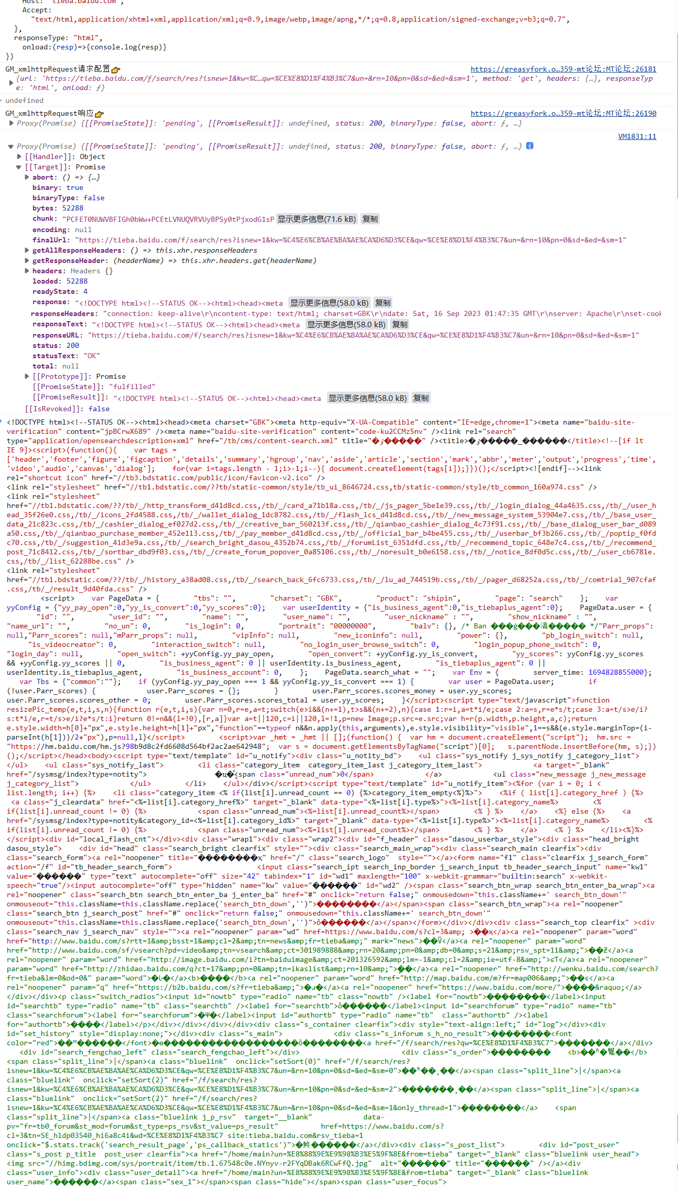 Few remarks on the implement of `GM_xmlhttpRequest` · Issue #104 · JingMatrix/ChromeXt · GitHub