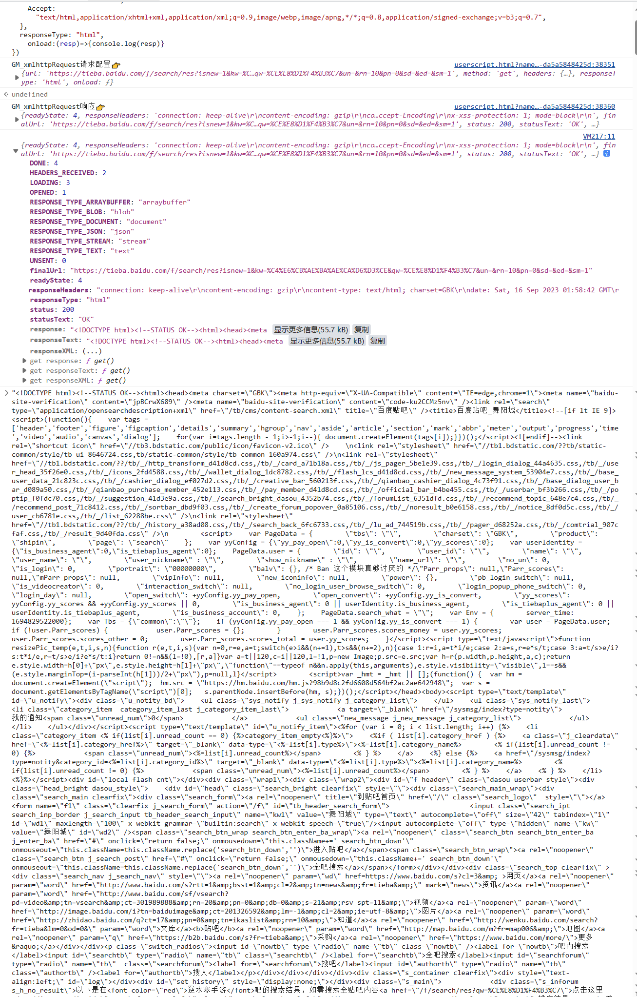 Few remarks on the implement of `GM_xmlhttpRequest` · Issue #104 ...