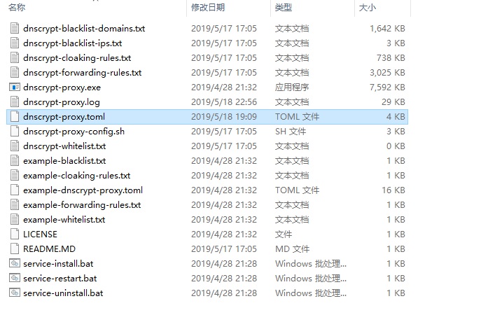 连接总是断断续续 · Issue 12540 · Xx Netxx Net · Githubeoi 4435