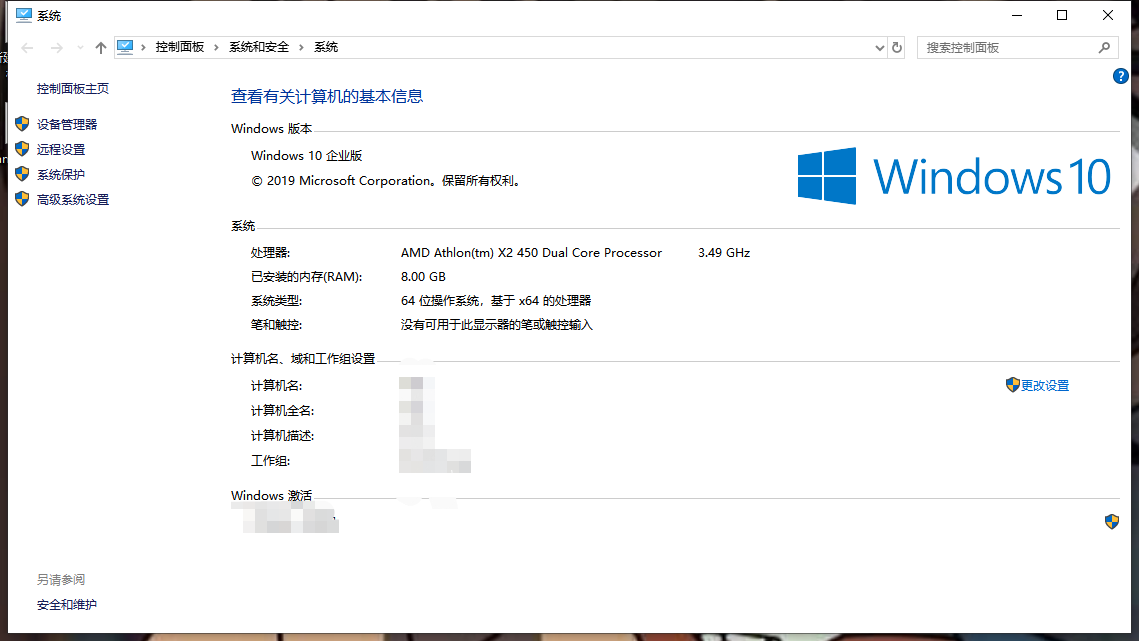 为什么我的电脑装不了v2ray啊？求解 · Issue #2108 · v2ray/v2ray-core · GitHub