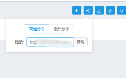 Global controller：Custom options for drop-down list will fail in case of sharing url · Issue ...