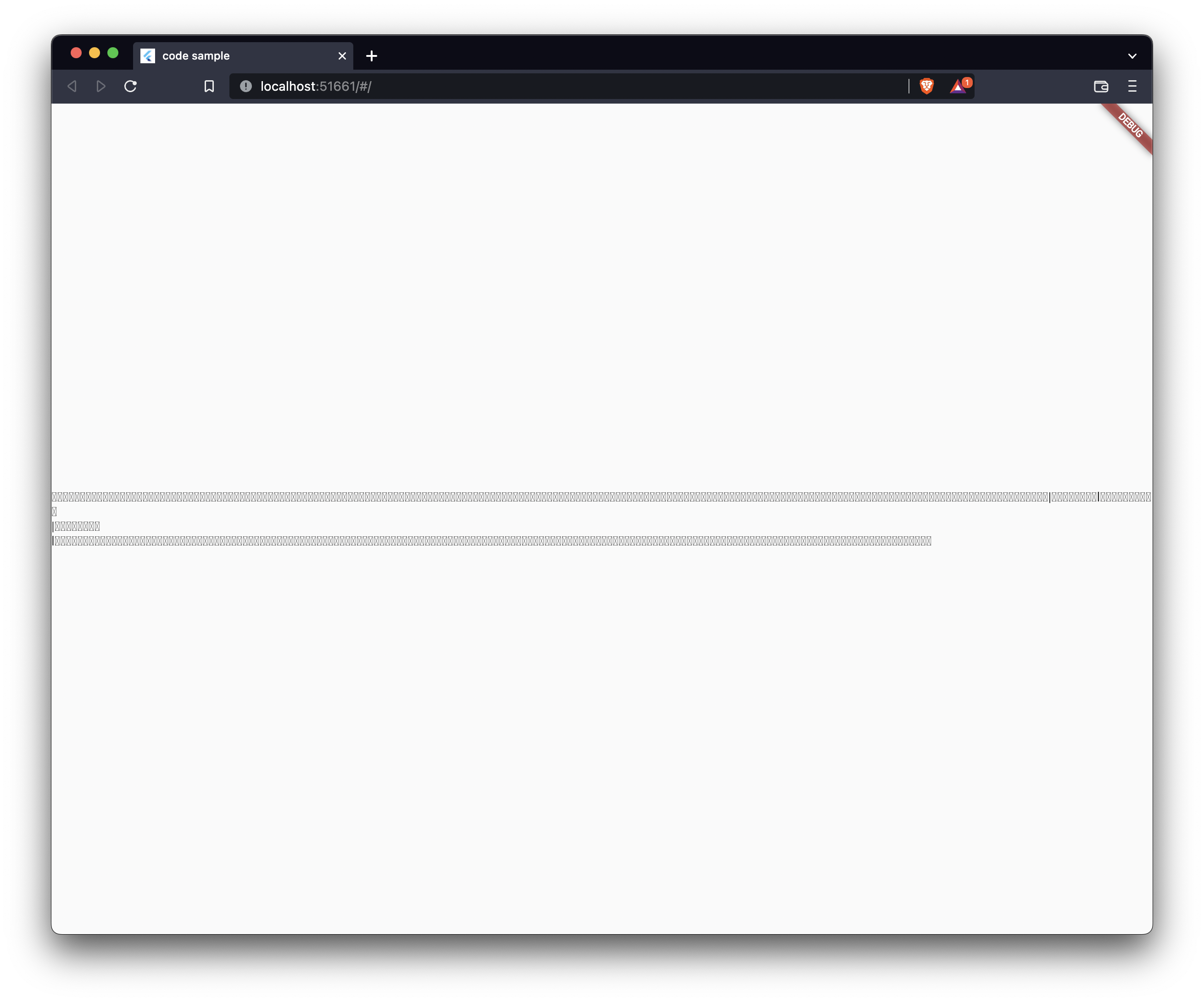 [web] complex characters are rendered incorrectly · Issue #79172 · flutter/flutter · GitHub