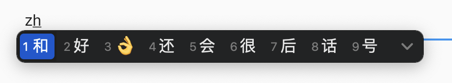 Web Textfield Bug With Ime · Issue 119411 · Flutterflutter · Github 