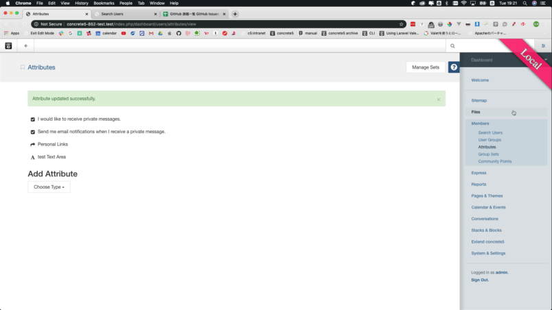 Unable to insert link to text area attribute. · Issue #8271 · concretecms/concretecms · GitHub