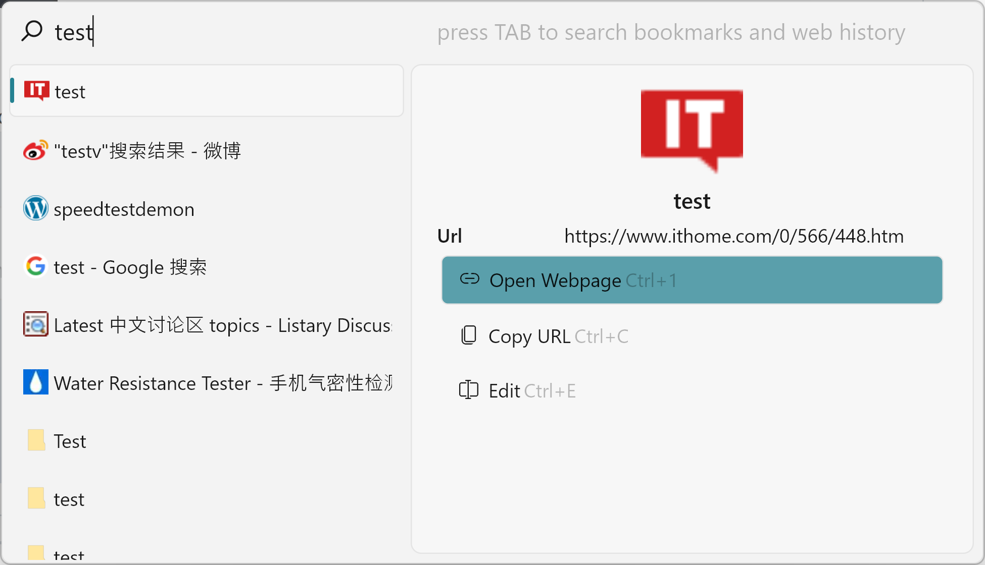 bookmark still can be search even removed · Issue #240 · adirh3/Fluent-Search · GitHub