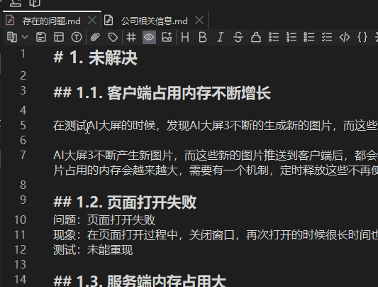 菜单按钮不好用 · Issue #2250 · vnotex/vnote · GitHub