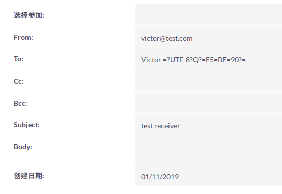 From Dropdown on Email Compose has utf-8 issue · Issue #6340 · salesagility/SuiteCRM · GitHub