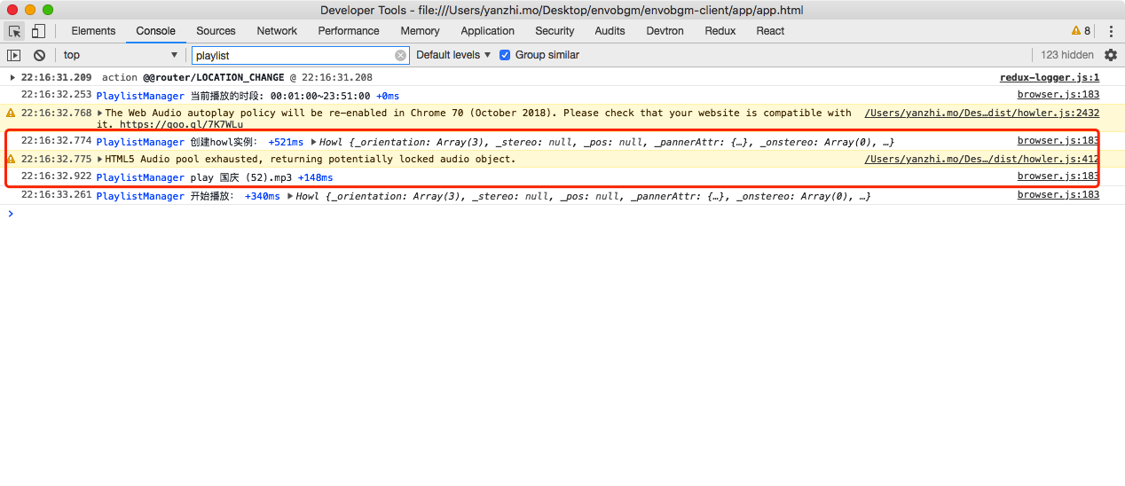 Chrome 71 event when Chrome autoplay restriction blocks sound · Issue #1070 · goldfire/howler.js ...