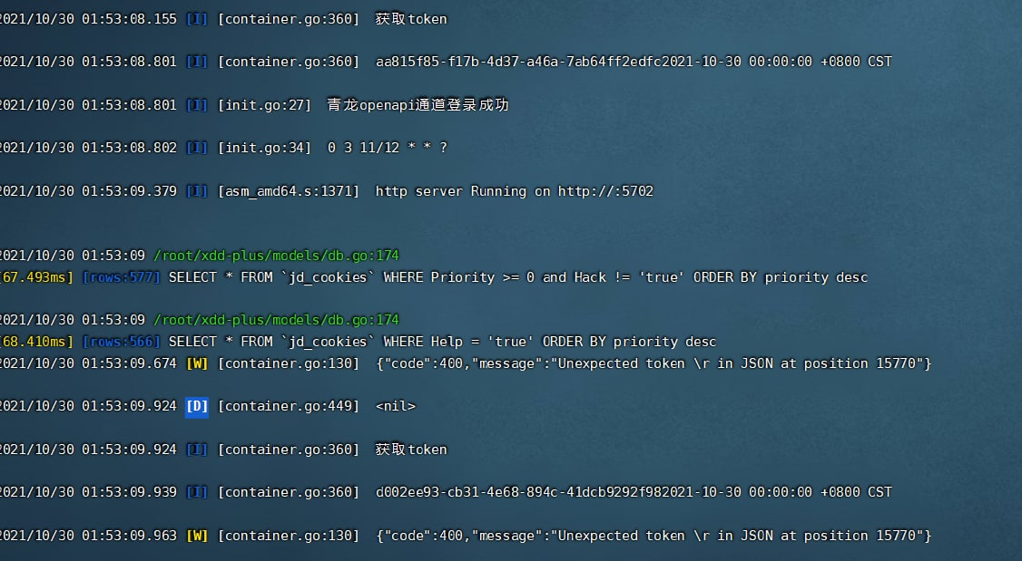 同步青龙v2.10.0兼容问题 {"code":400,"message":"Unexpected token \r in JSON at position 15936"} · Issue ...