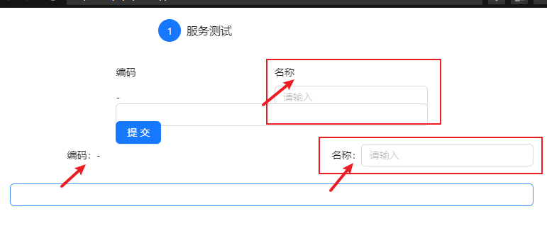 馃悰 Bug Stepfrom涓鐢╬roform鏃讹紝proform鏍峰紡涔卞锛宑olon澶辨晥 路 Issue 7698 路 Ant Designpro Components 路 Github