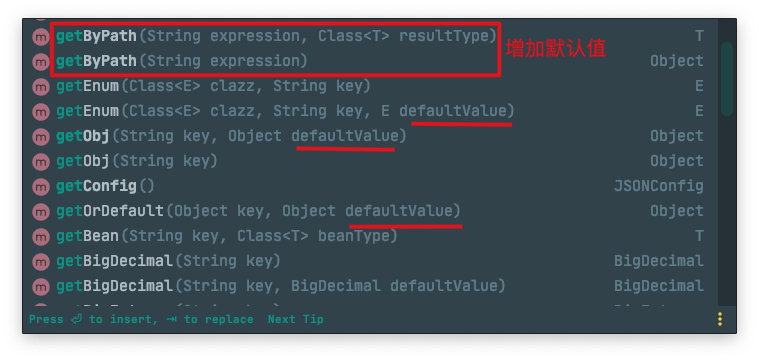 JSON工具类给getByPath方法添加默认值可好？ · Issue #1470 · chinabugotech/hutool · GitHub