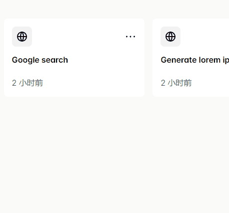 Mouse movement causes interface to disappear · Issue #413 · AutomaApp ...