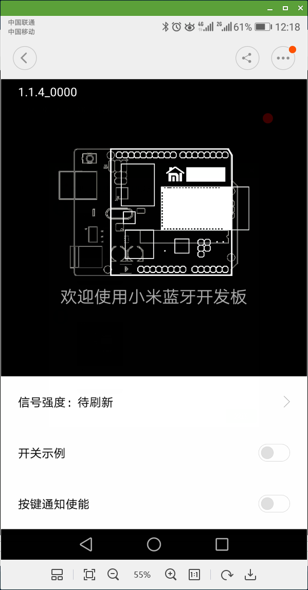 nrf52810连接米家APP，512810重启后异常断连 · Issue #22 · MiEcosystem/mijia_ble · GitHub