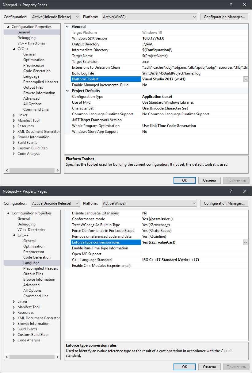 Build failure: error C3861 in Sorters.h · Issue #6051 · notepad-plus-plus/notepad-plus-plus · GitHub