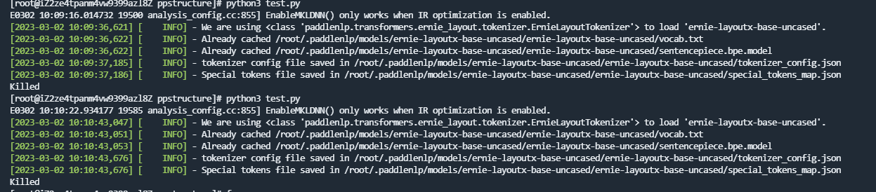 [Question]: 使用NLP ocr 功能时，报错 Killed · Issue #5057 · PaddlePaddle/PaddleNLP · GitHub