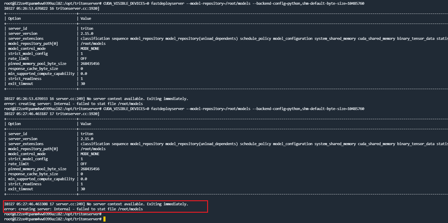 UIE服务化部署按照文档来，启动服务错报No server context available. Exiting immediately · Issue #1713 ...