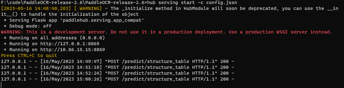 按照示例部署 PaddleHub Serving表格识别服务，请求报错 · Issue #9959 · PaddlePaddle/PaddleOCR · GitHub