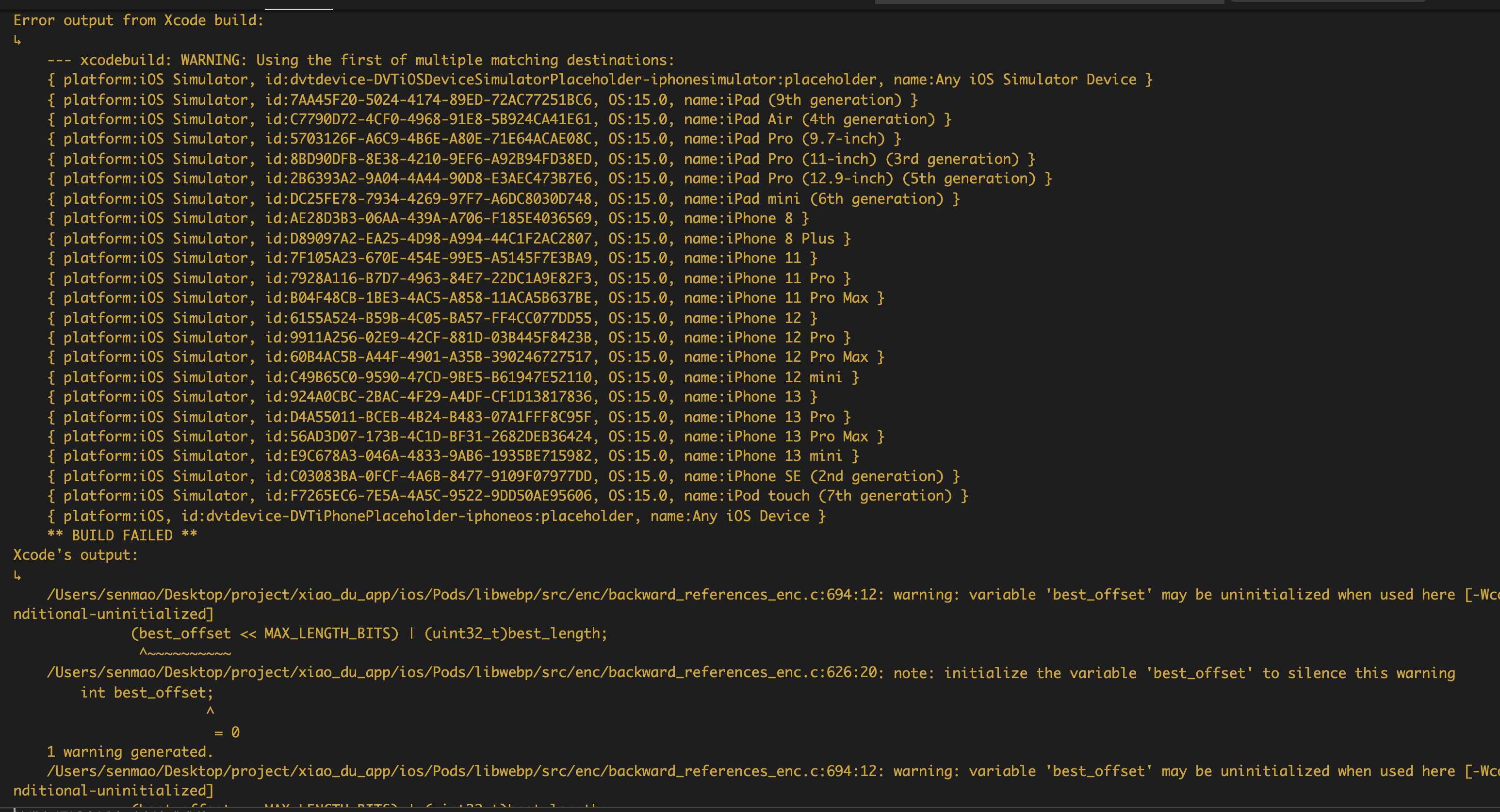 flutter2.5.3 ios运行模拟器报错 · Issue #155 · JiangJuHong/FlutterTencentImPlugin · GitHub
