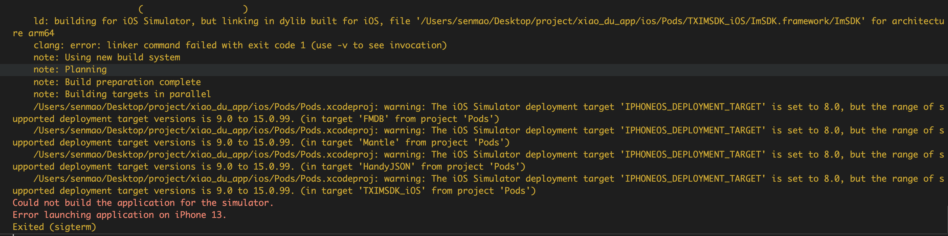 flutter2.5.3 ios运行模拟器报错 · Issue #155 · JiangJuHong/FlutterTencentImPlugin · GitHub