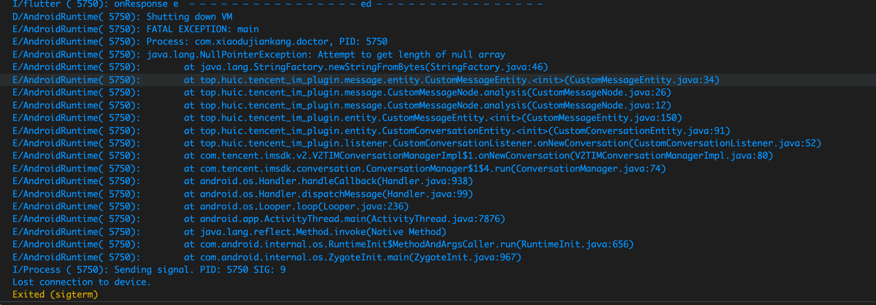 安卓机在进行会话监听时闪退 · Issue #161 · JiangJuHong/FlutterTencentImPlugin · GitHub