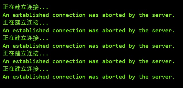An established connection was aborted by the server. · Issue #319 · proxysu/ProxySU · GitHub